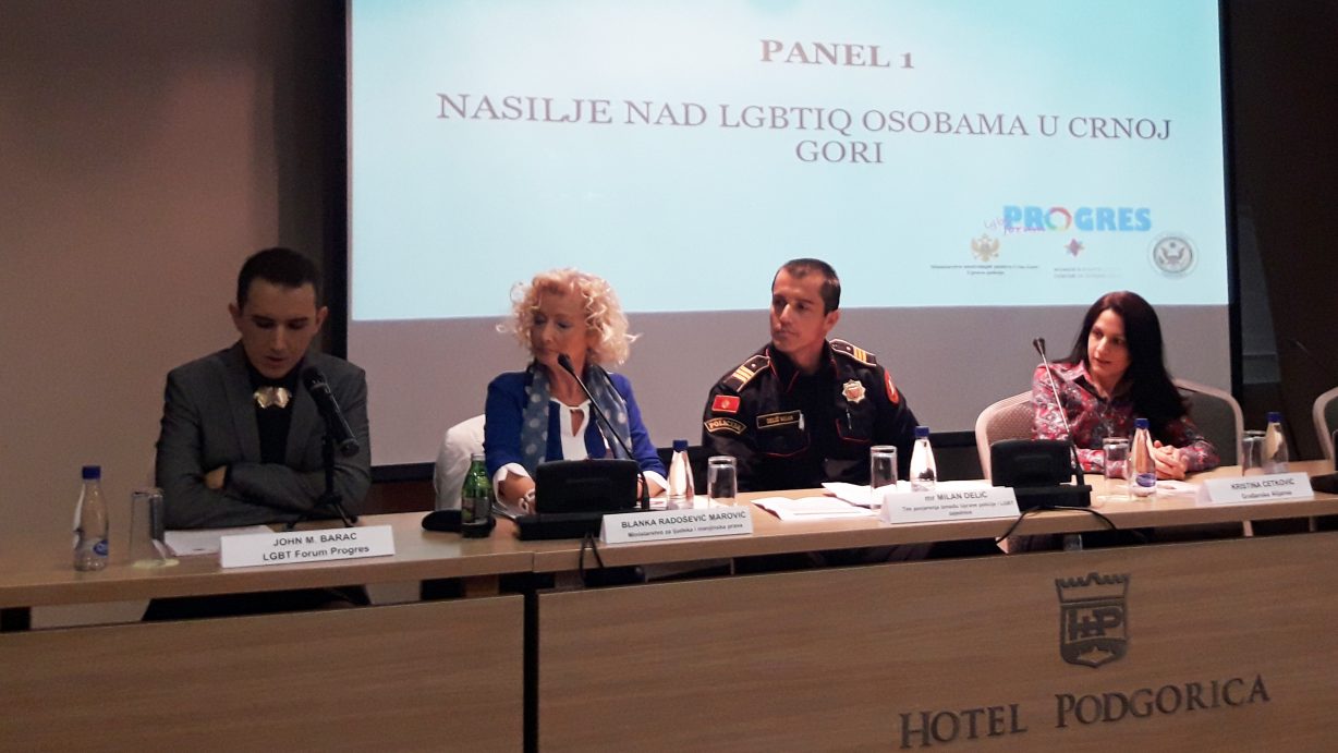Dan džavnosti - 13 Jul - LGBT Forum Progres